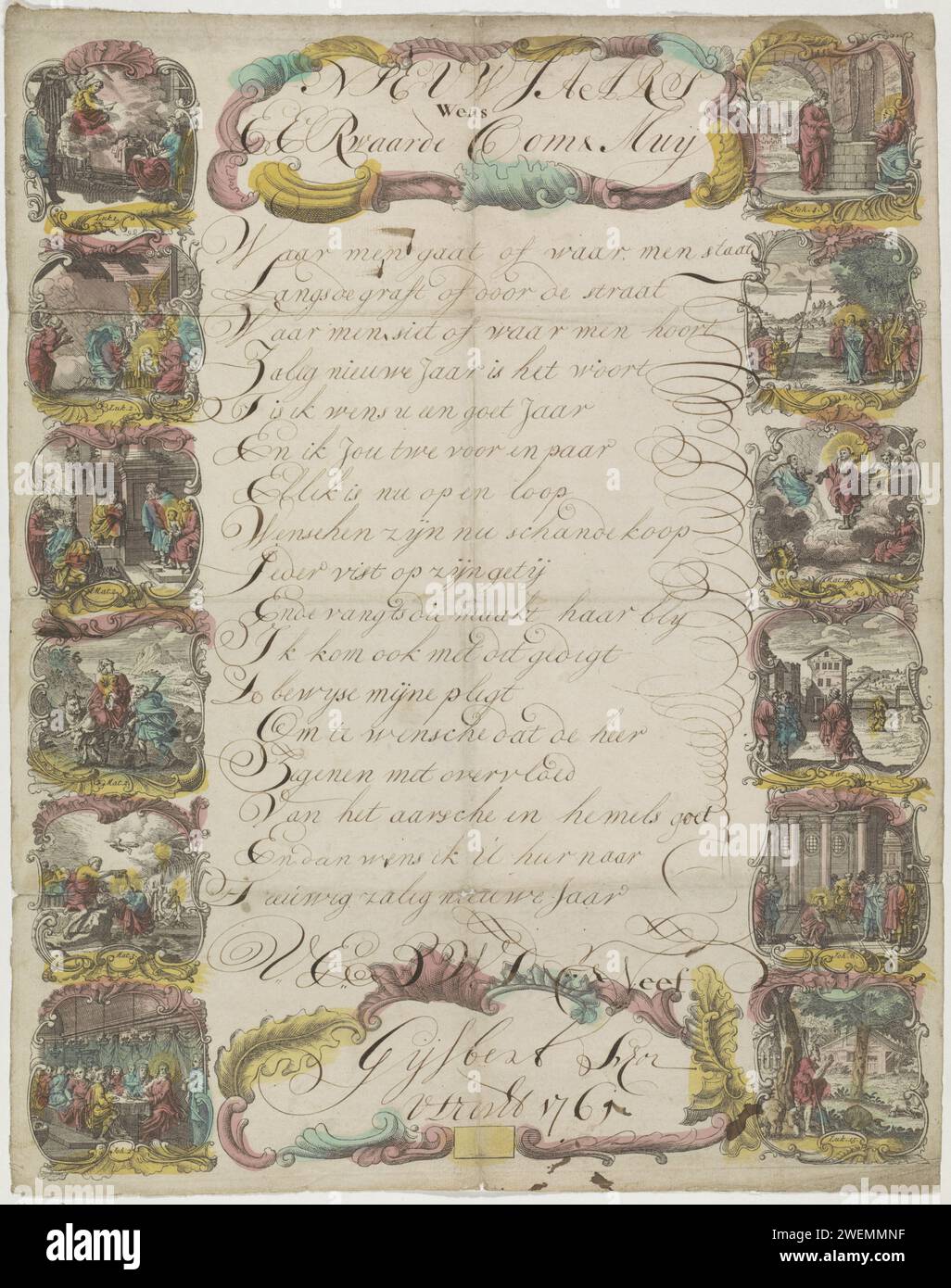 Wish letter with performances from the New Testament, 1761 print Wish ...