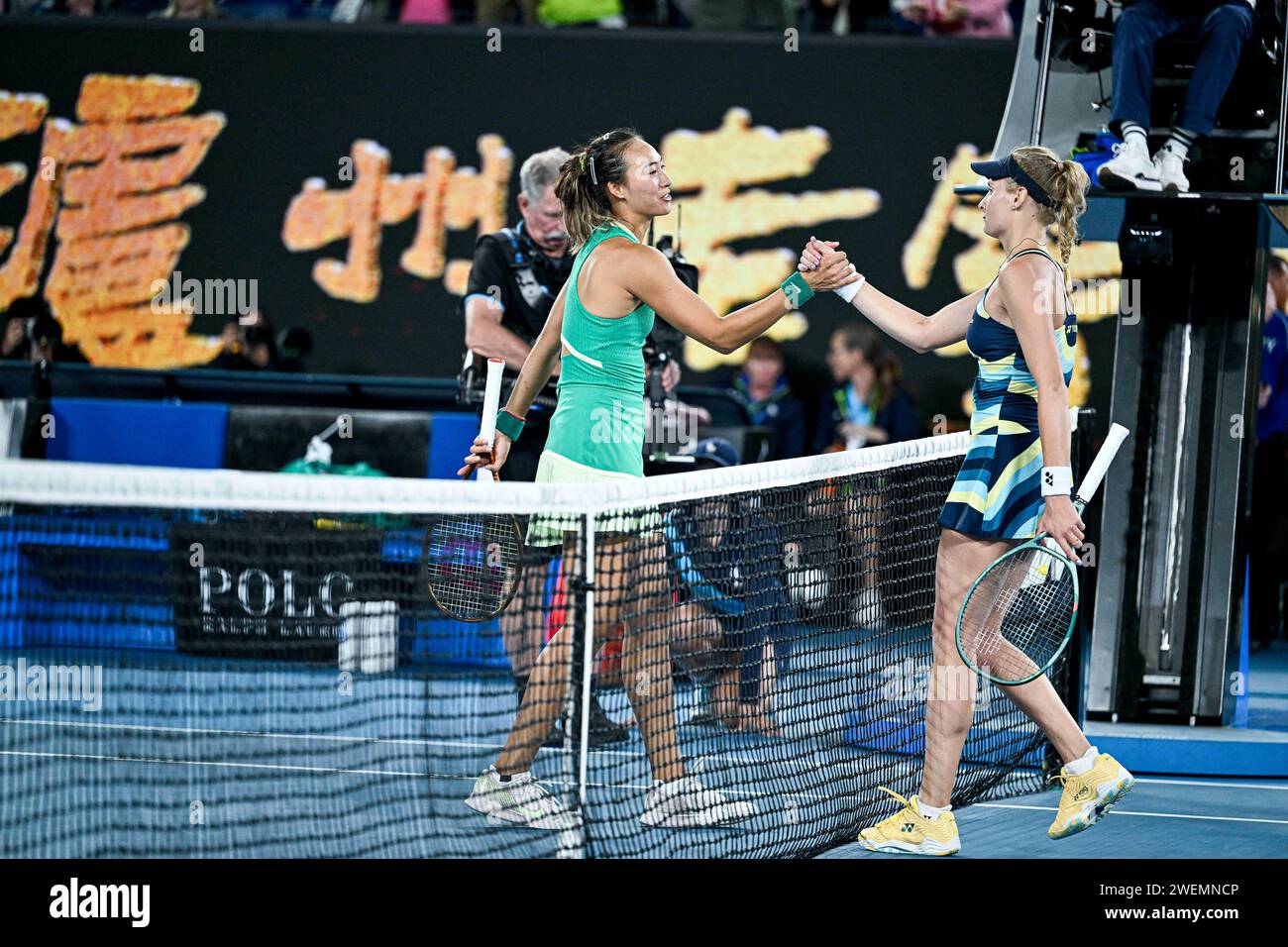Melbourne, Australia. 25th Jan, 2024. Qinwen Zheng and Dayana Oleksandrivna Yastremska during ...