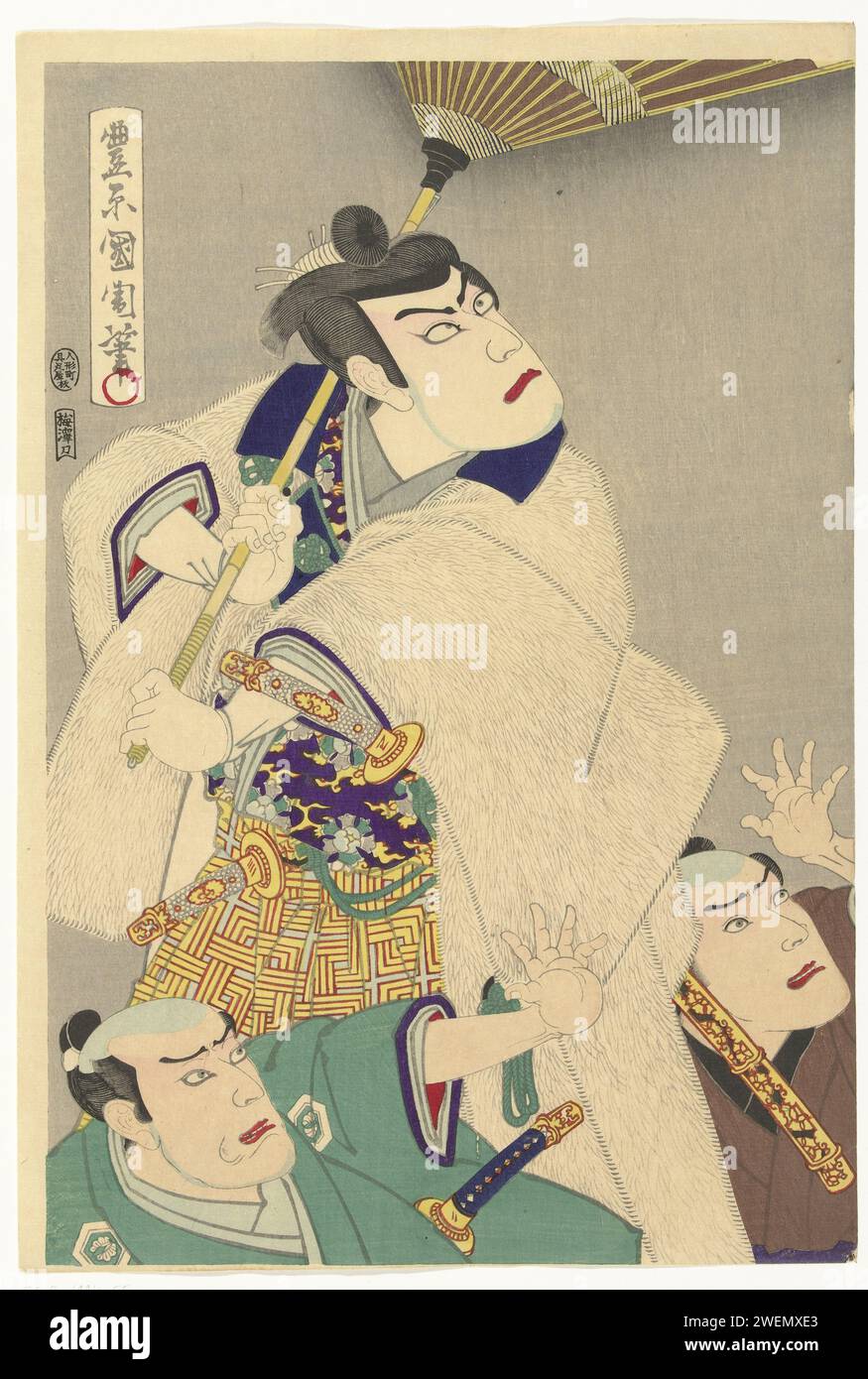 SAMOERAI AOYAMA EN HET SPOOK OKIKU. , Toyohara kunichika, 1892 print ...
