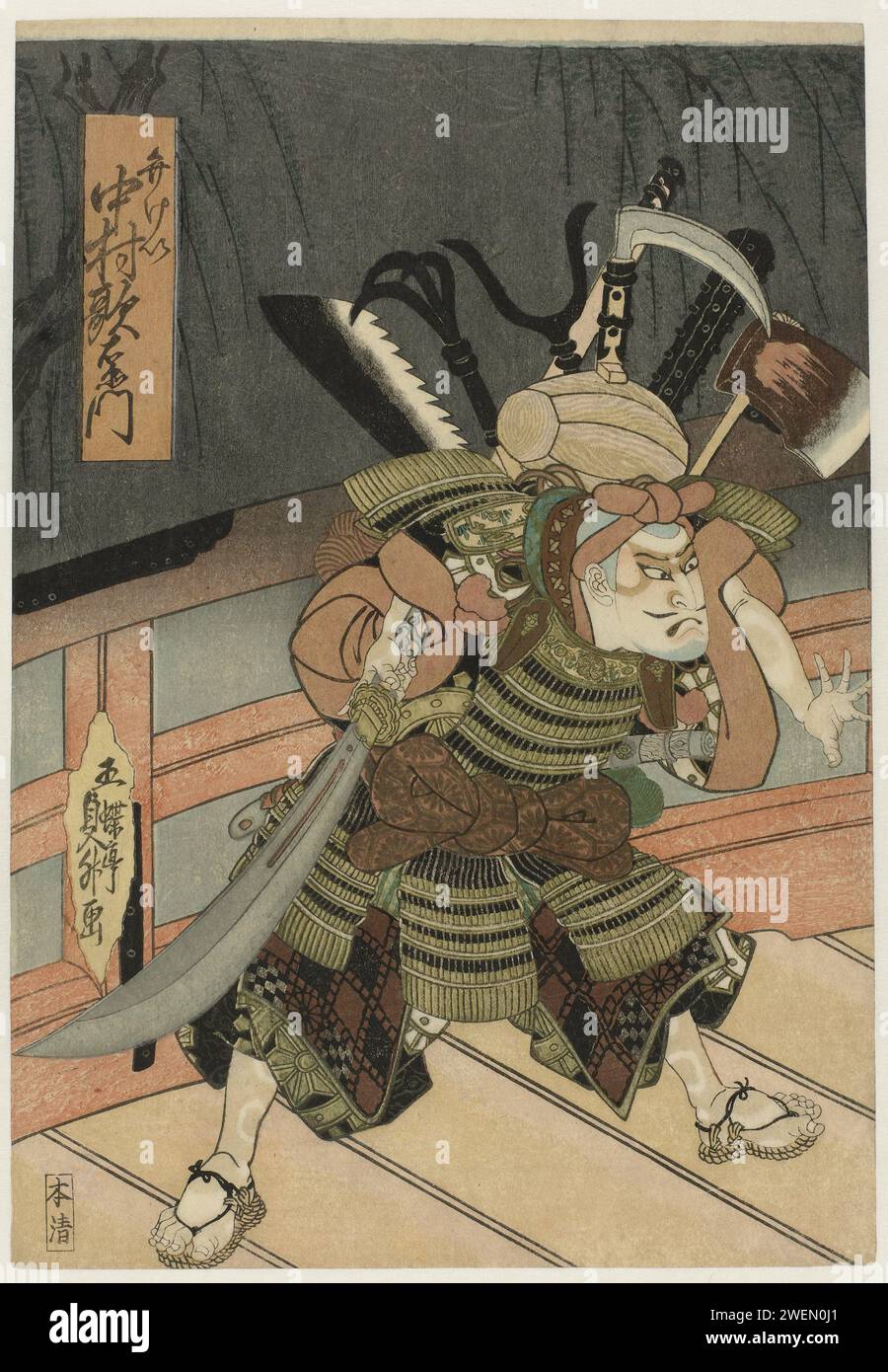 NAKAMURA UTAEMON IV ALS BENKEI, C. 1837 print y link to Haadadefle ...