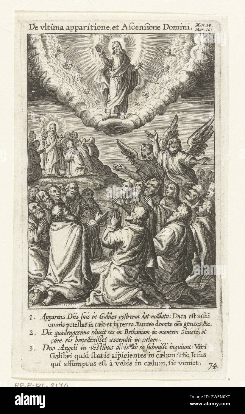 Christs mandorla hi-res stock photography and images - Alamy