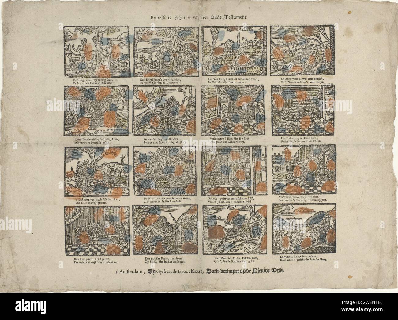 Biblical figures of the Old Testament, 1738 - 1767 print Leaf with 16 ...