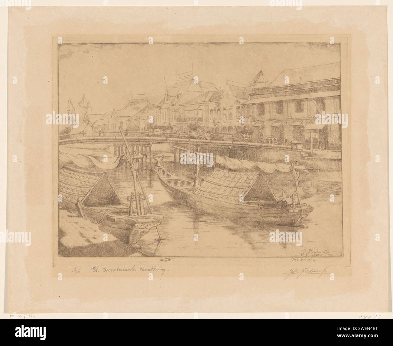 Red bridge surabaya hi-res stock photography and images - Alamy