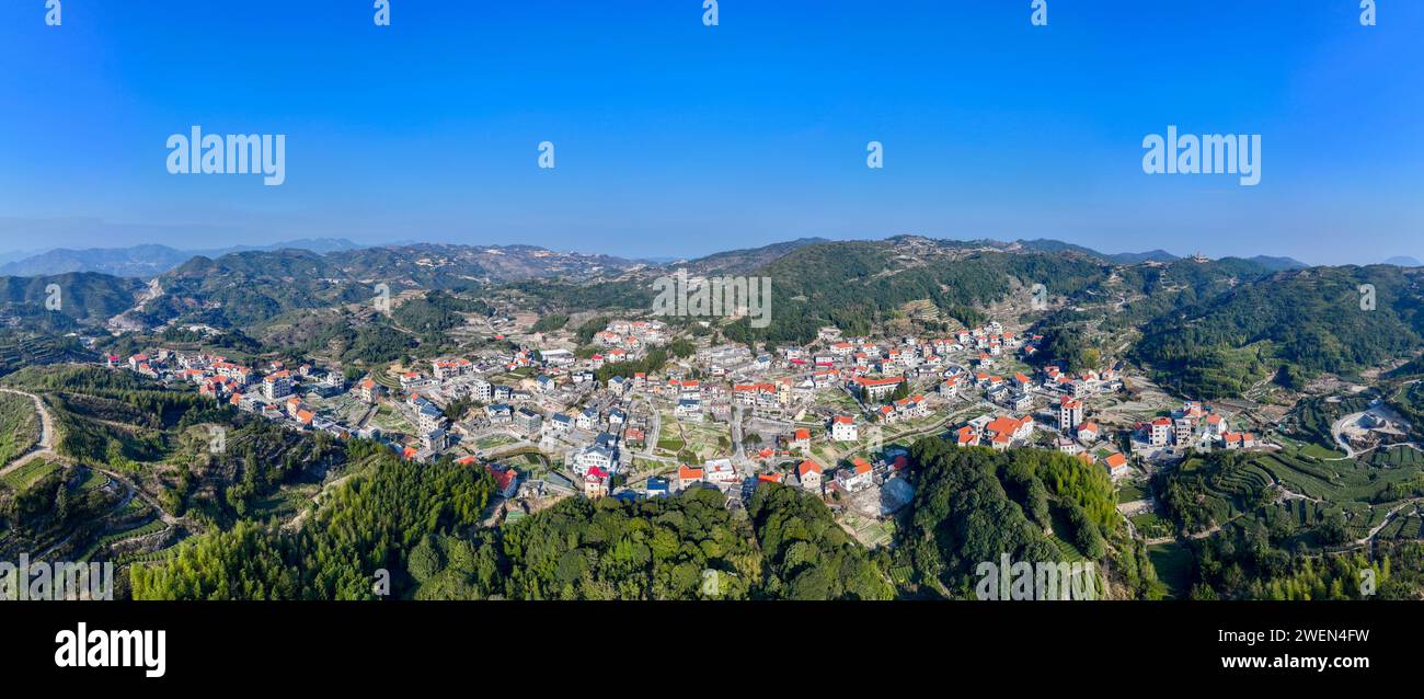 Xiamen. 26th Jan, 2024. An aerial drone photo taken on Jan. 26, 2024 ...