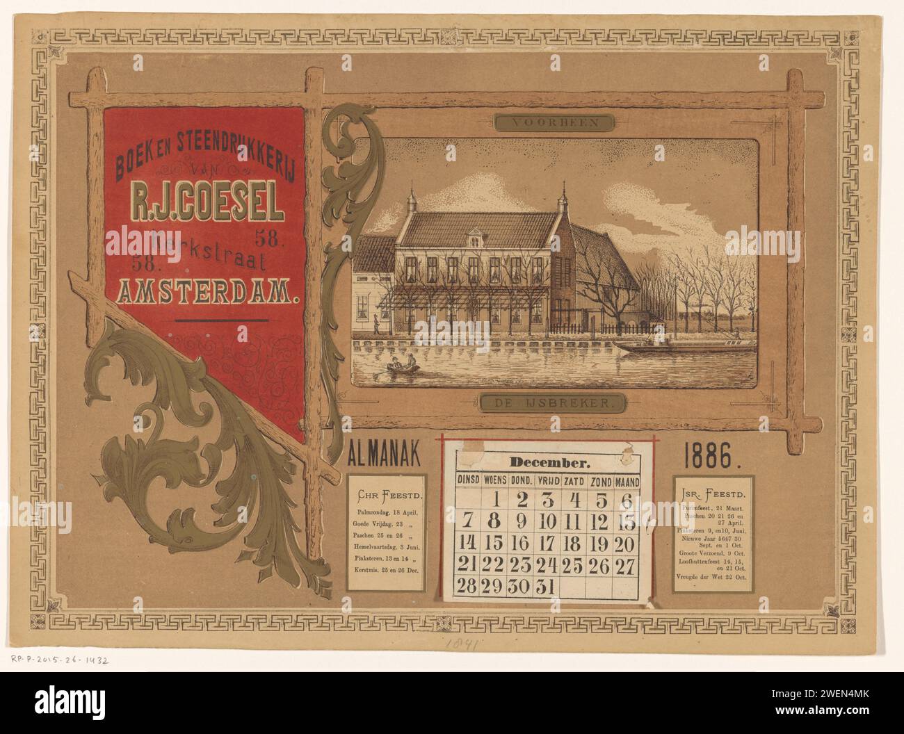 Almanac 1885 hi-res stock photography and images - Alamy