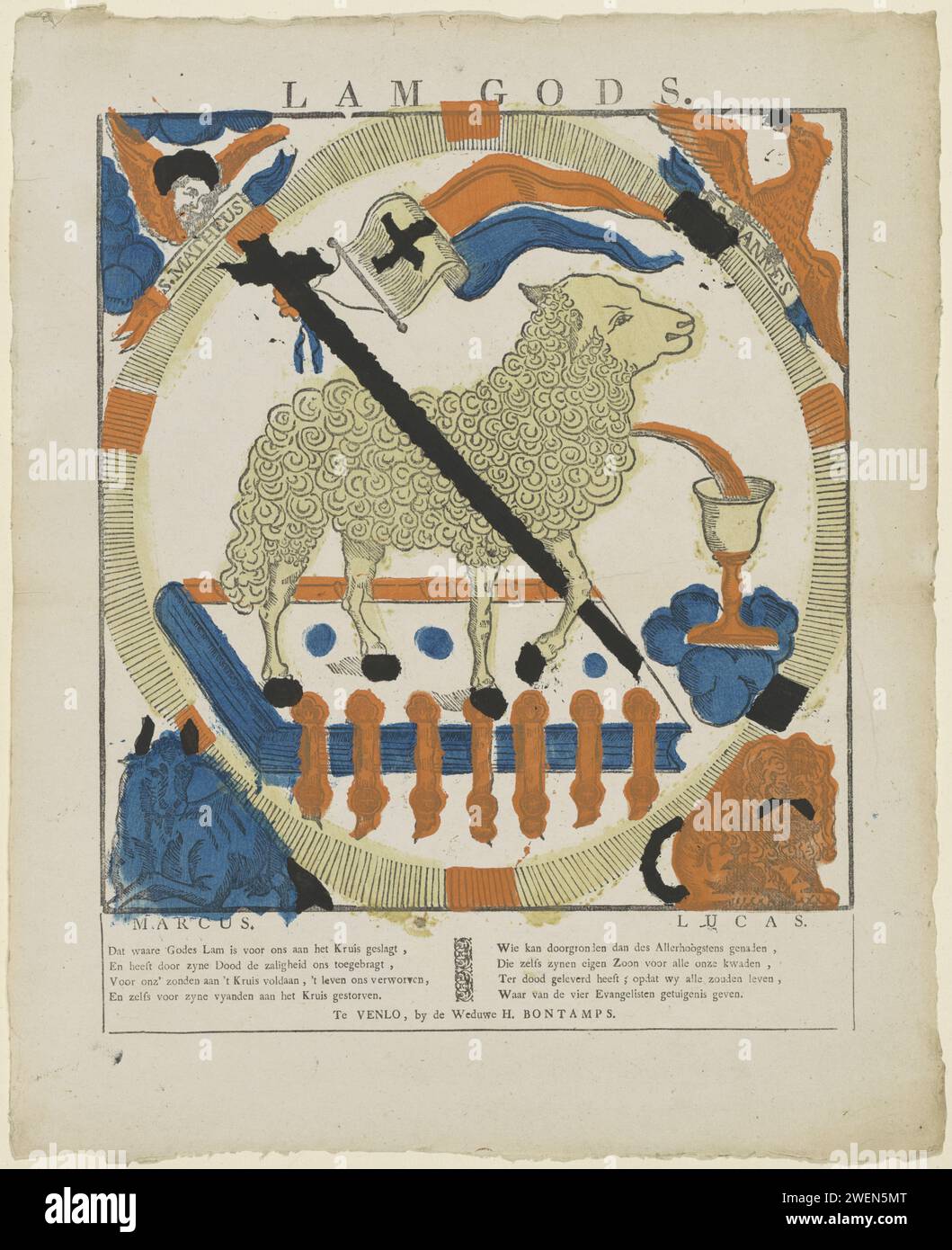 Lamb of God, widow H. Bontamps, 1779 - 1936 print Leaf with a large ...