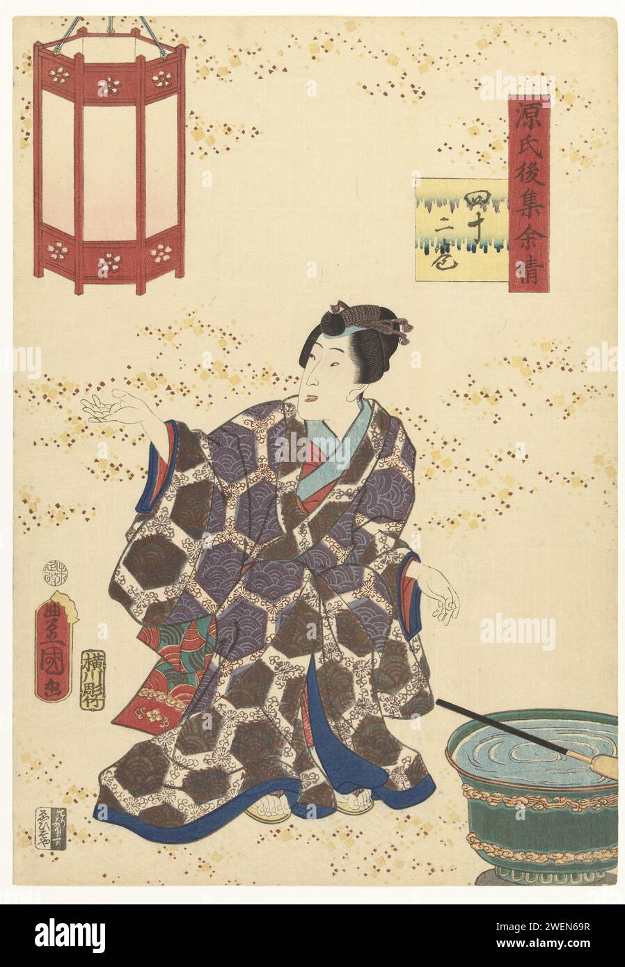 Prince Genji Refused himself, 1859 print Man, Prince Genji, seating ...