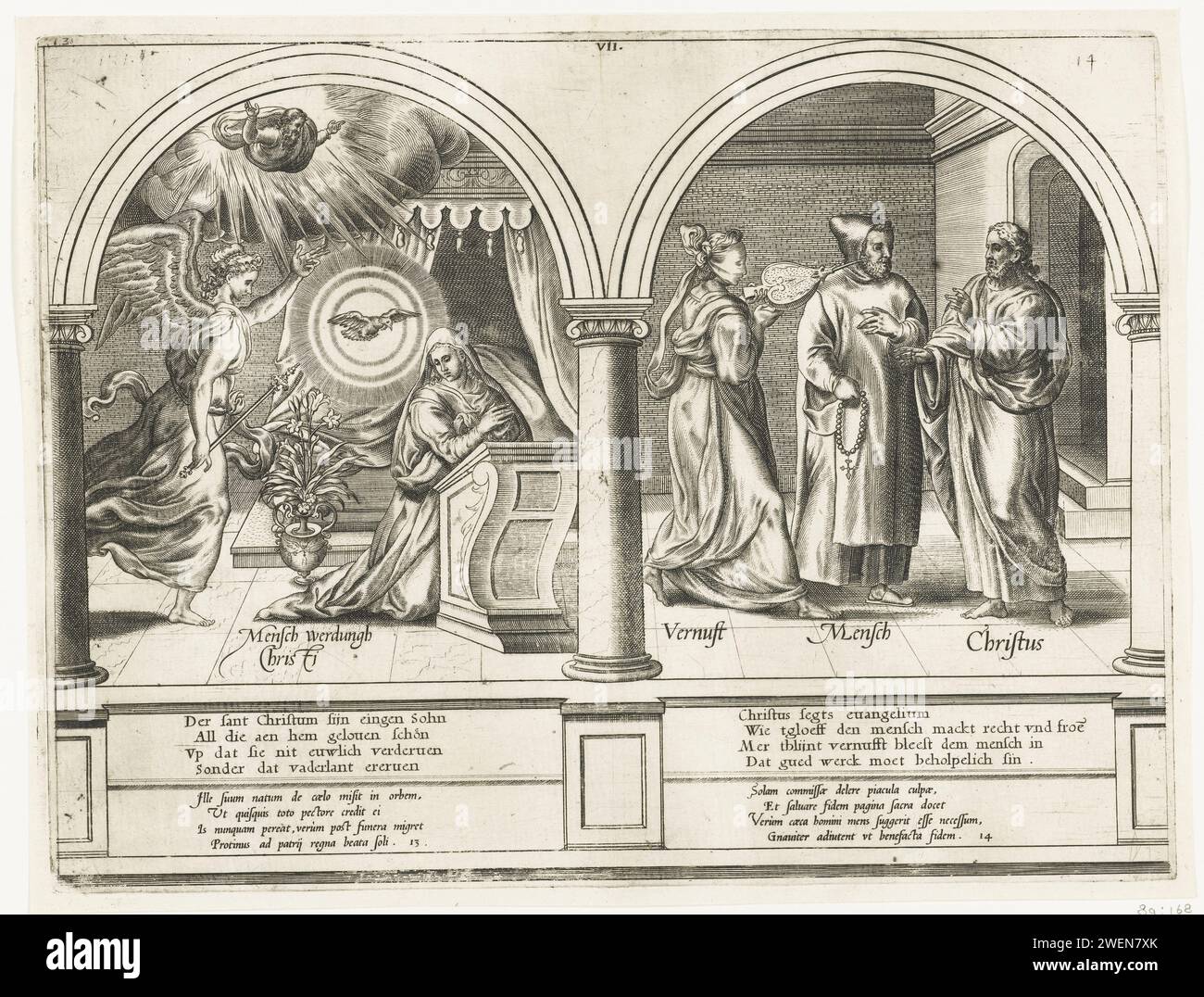 Annunciation /the man between Vernuft and Christ, Frans Huys, After ...