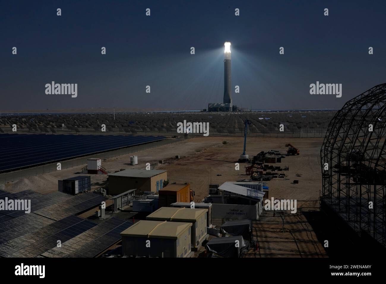 A solar tower operates at Mohammed bin Rashid Al Maktoum Solar Park as ...