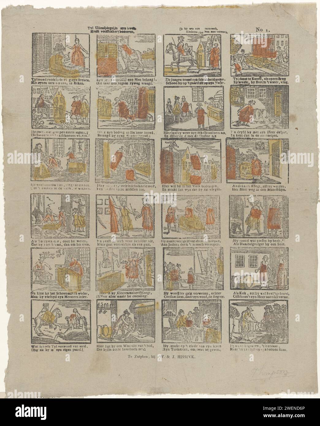 Johannes egbertus van lieshout hi-res stock photography and images - Alamy