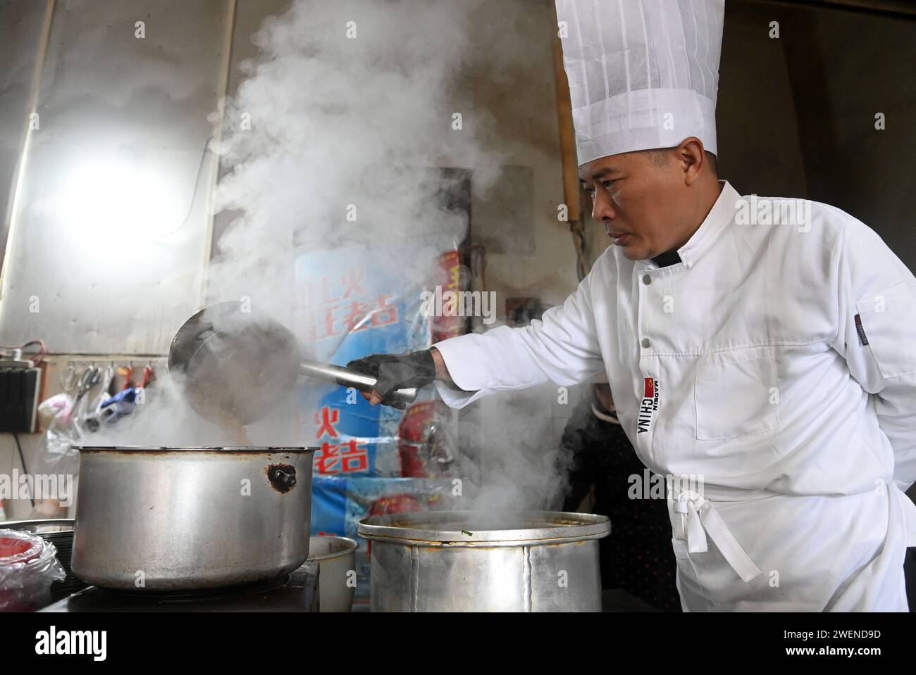 Quanzhou, China's Guangxi Zhuang Autonomous Region. 25th Jan, 2024. Liu ...
