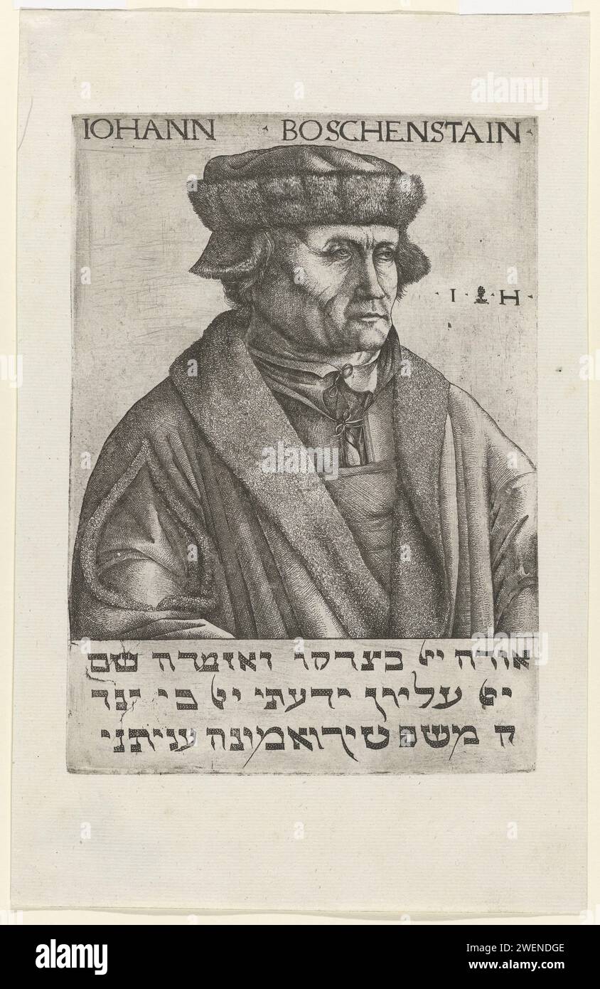 Johann boschenstain hi-res stock photography and images - Alamy