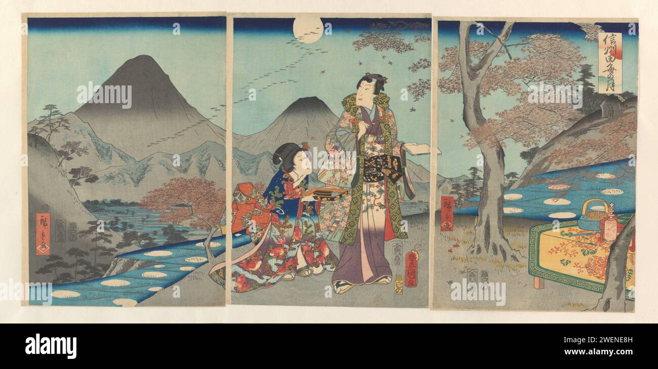 The Moon reflected in the rice fields of Shinano, Kunisada (II ...