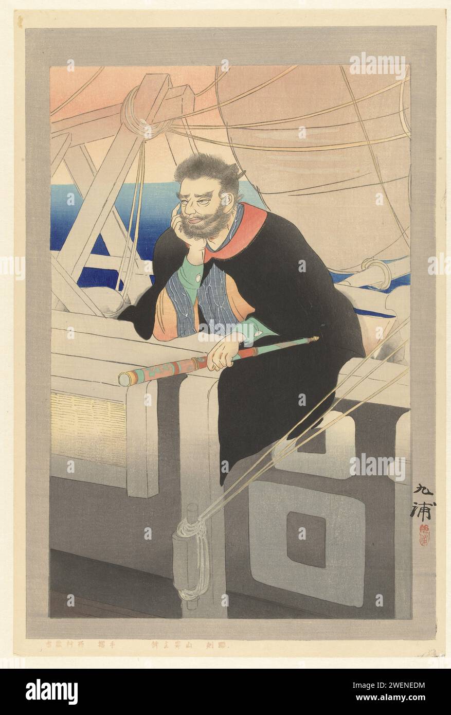 Captain on ship, 1920 - 1930 print Man with binoculars in the right ...