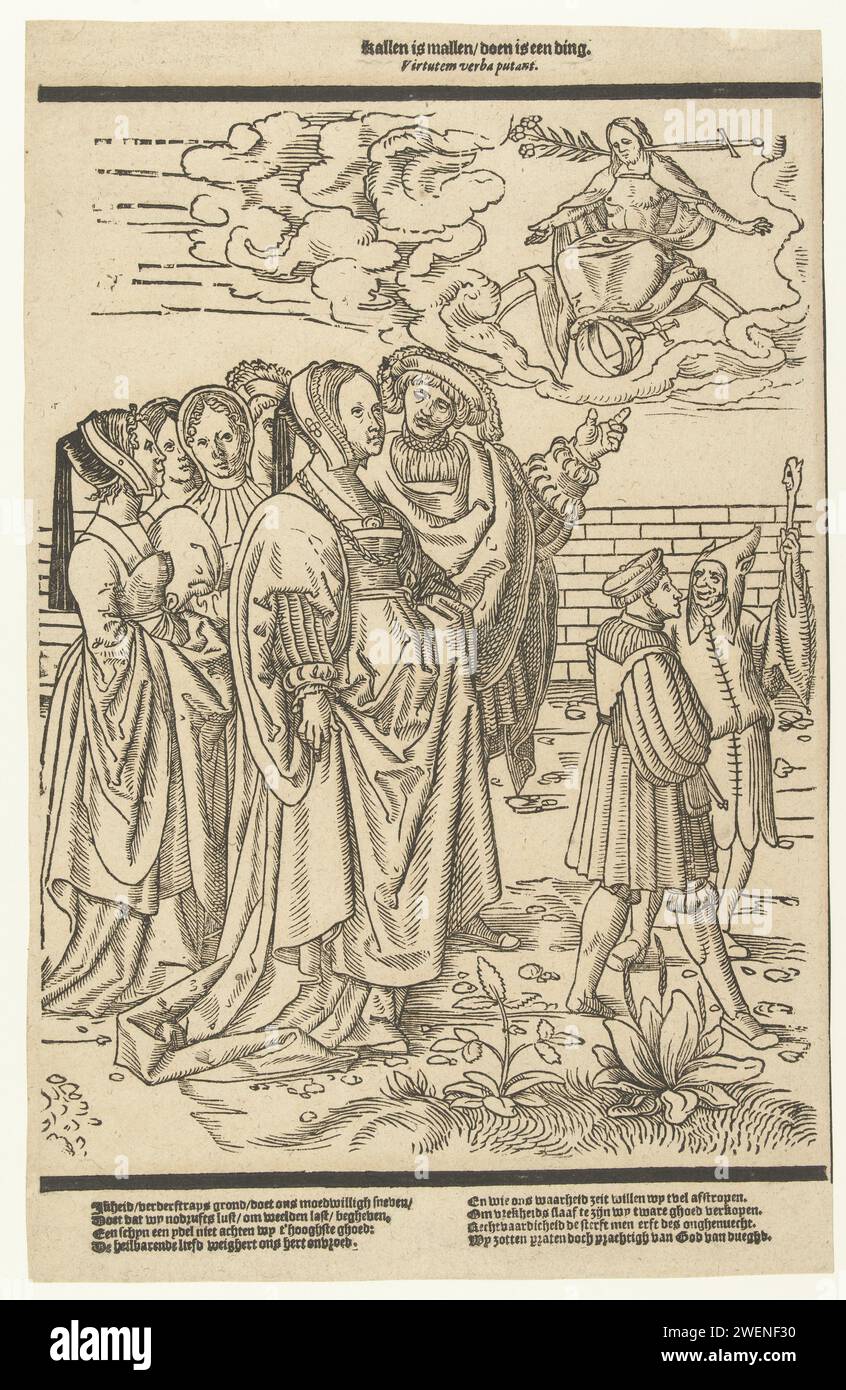 One word more hi-res stock photography and images - Alamy