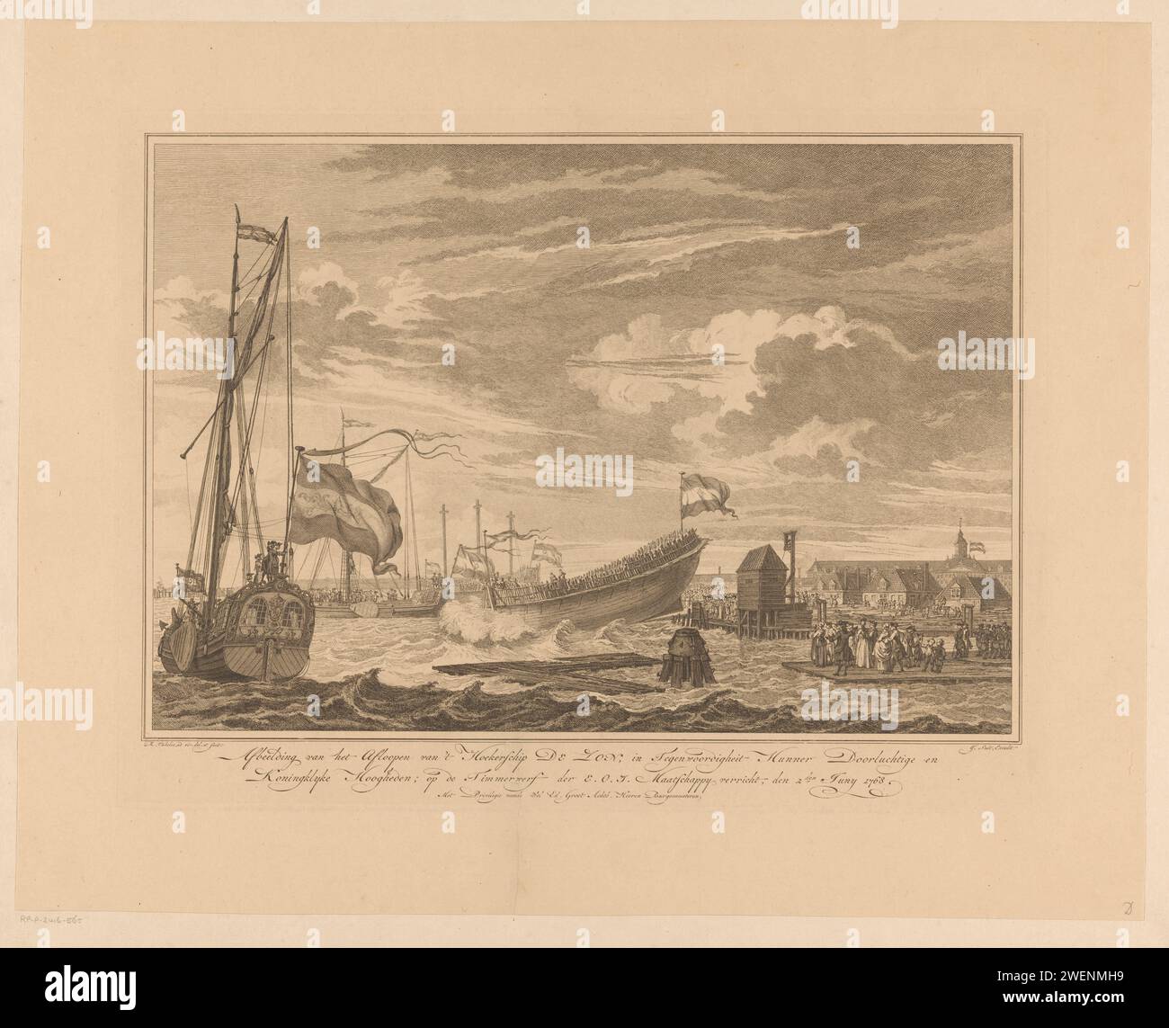 East india sea warehouse hi-res stock photography and images - Alamy