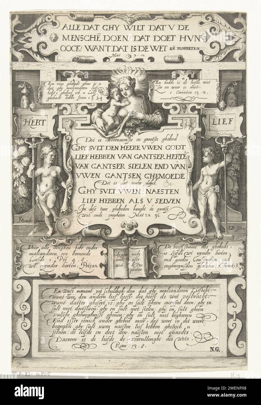 Love each other, Gillis van Breen, after Karel van Mander (I), 1597 ...