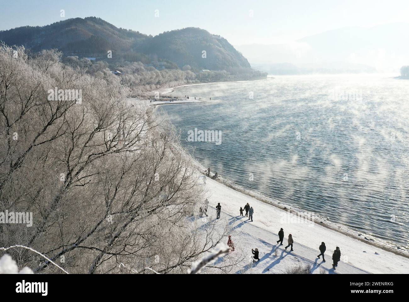 Jilin City. 26th Jan, 2024. An aerial drone photo taken on Jan. 26 ...
