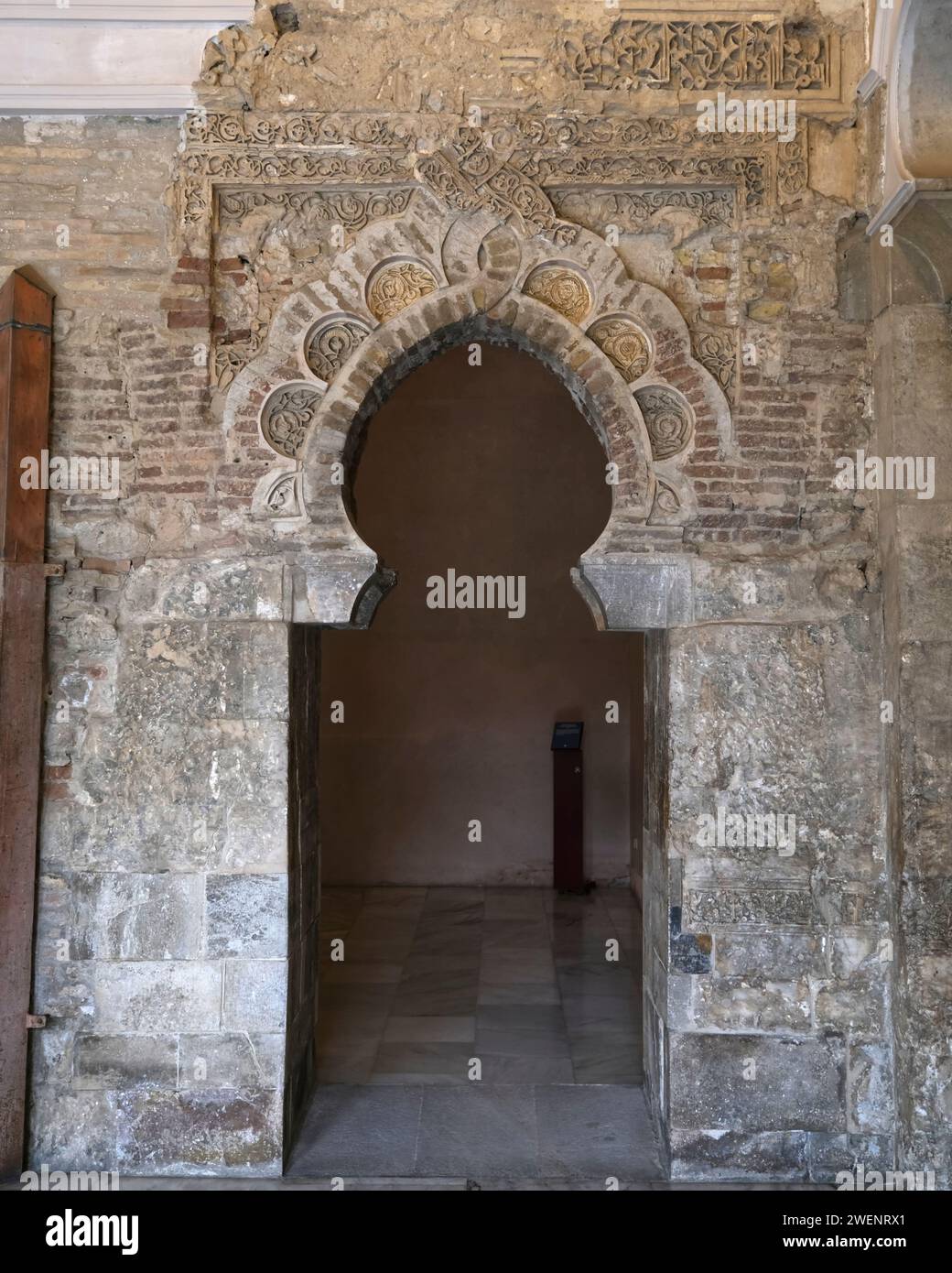 intricate islamic arches inside the Aljafería Palace,Zaragoza, Aragon ...