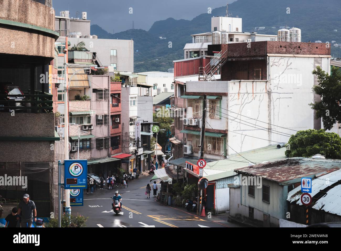 Taipei, Taiwan - October 1, 2023: Busy, colourful urban people and ...