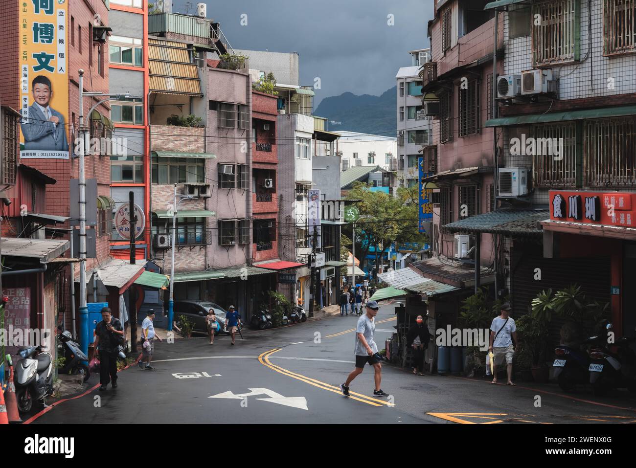 Taipei, Taiwan - October 1, 2023: Busy, colourful urban people and ...