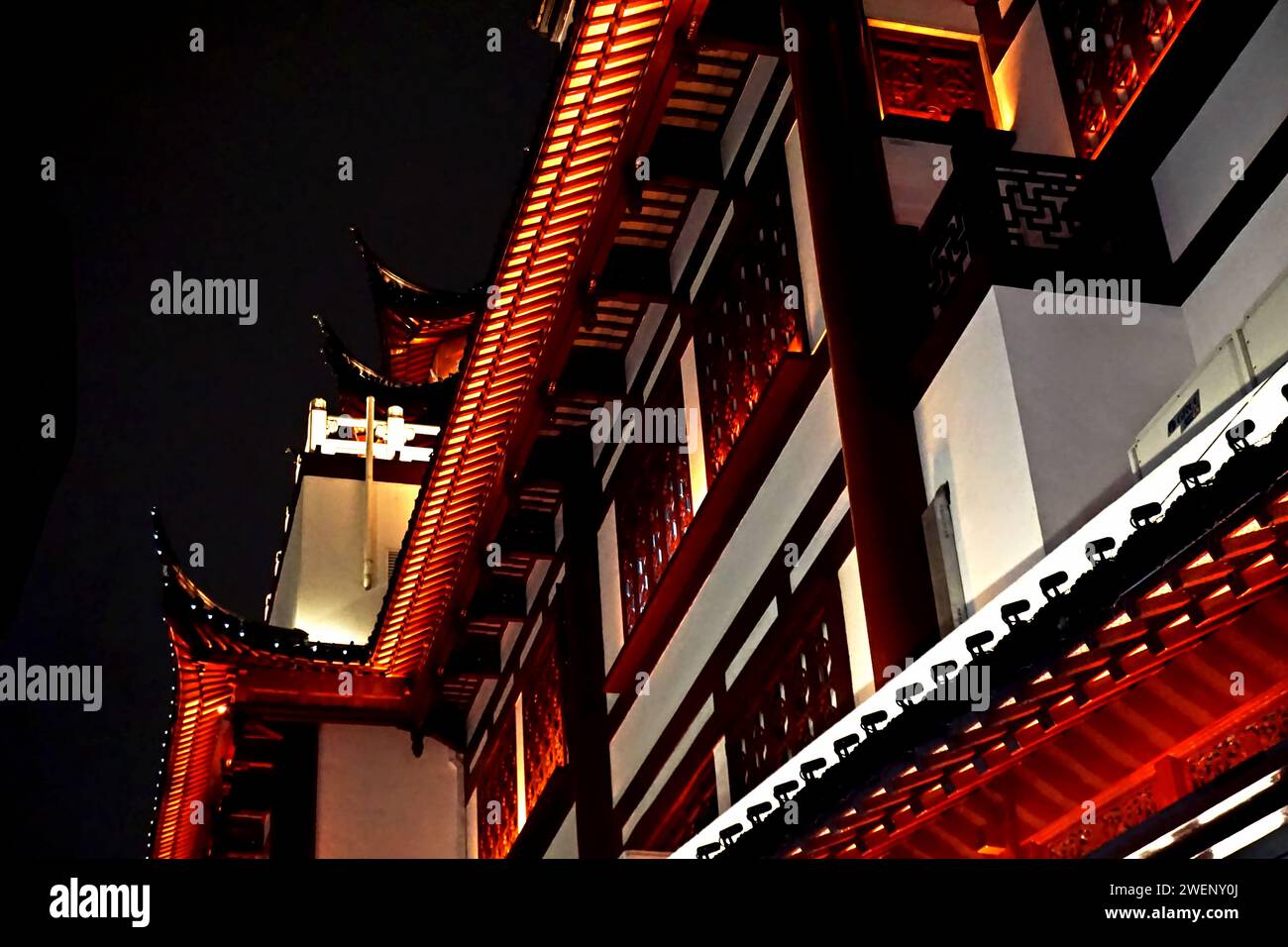 Building of Yu Yuan district Stock Photo - Alamy