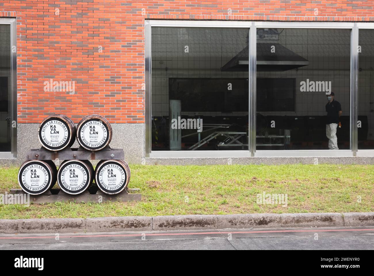 Yuanshan, Republic of China - October 2, 2023: Kavalan Whisky ...