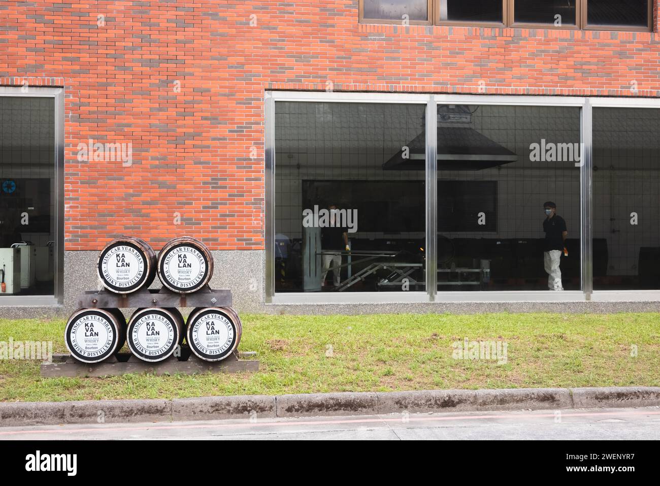 Yuanshan, Republic of China - October 2, 2023: Kavalan Whisky ...
