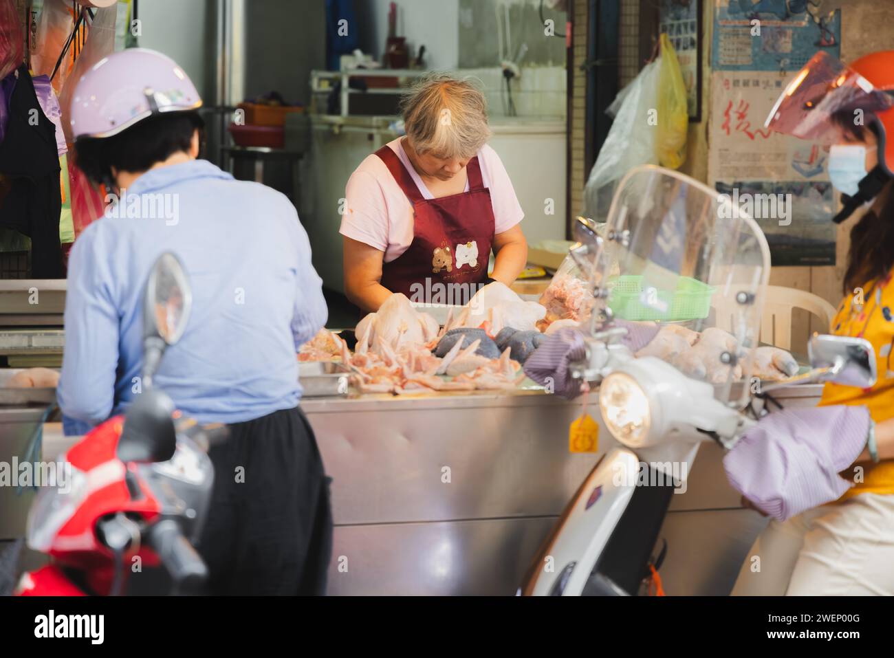 Taiwanese chicken street food hi-res stock photography and images - Alamy