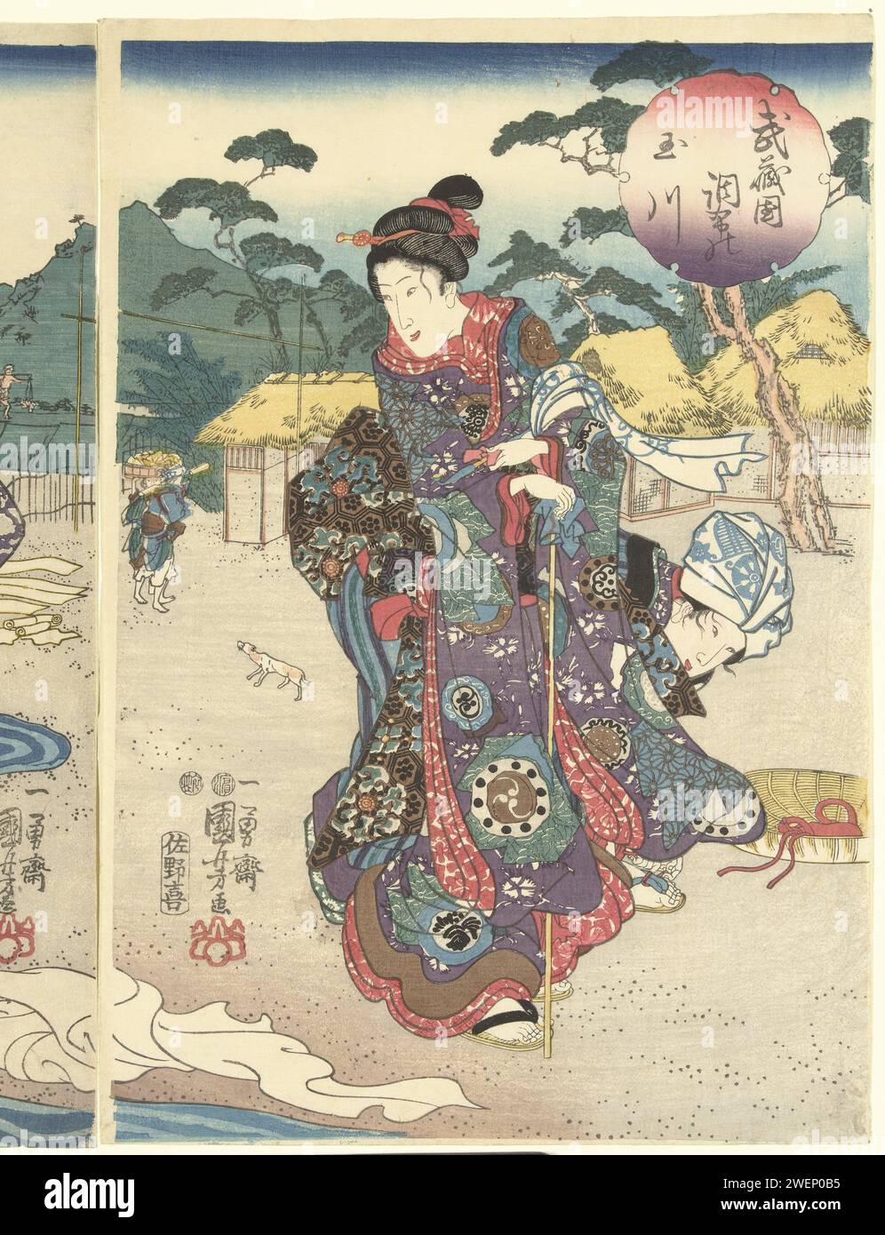 Walking on pipe hi-res stock photography and images - Alamy