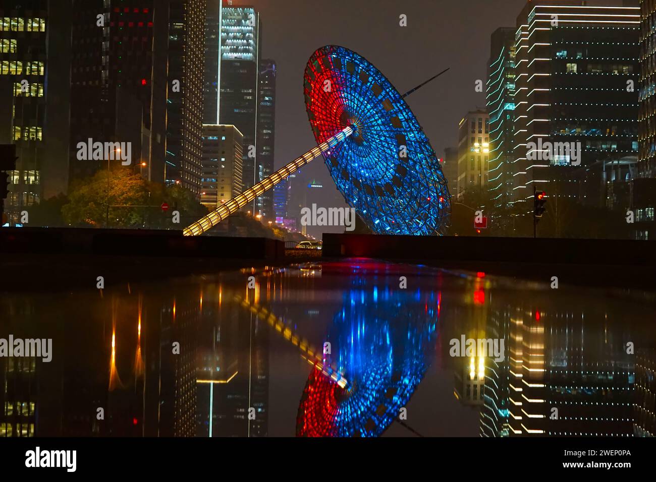 The chinese roundabout hi-res stock photography and images - Alamy