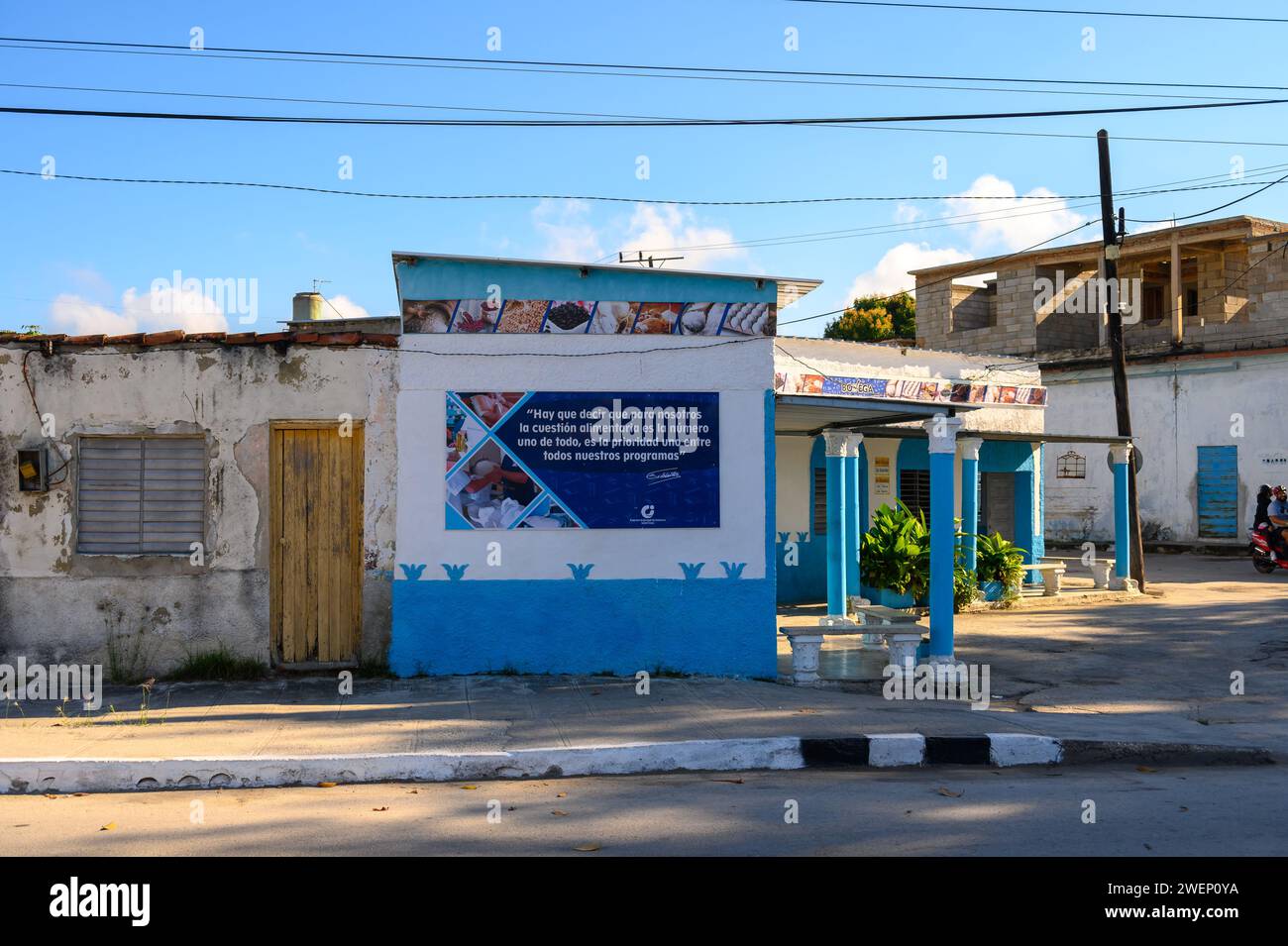 Cuban bodega hi-res stock photography and images - Alamy