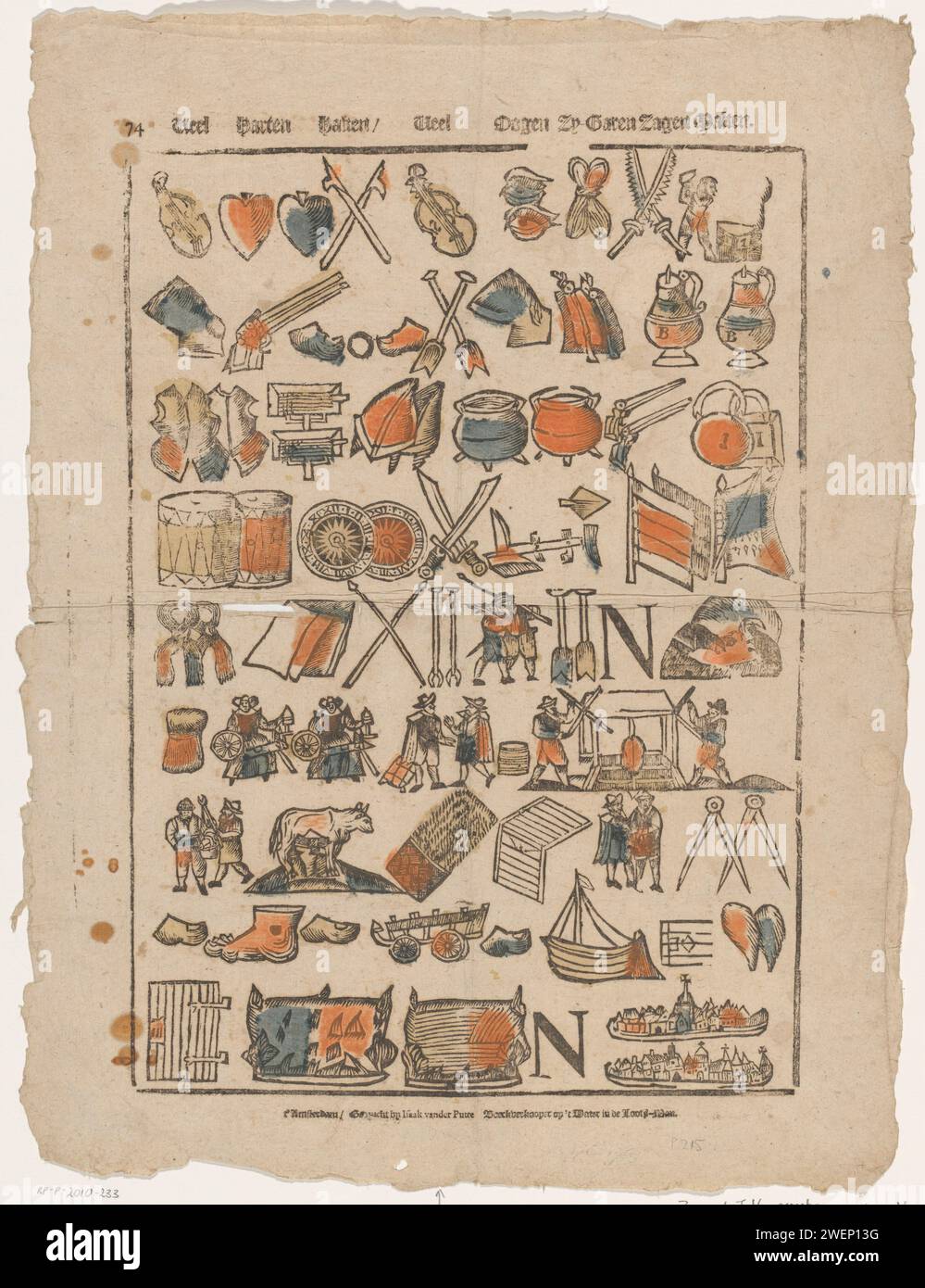 Many hearts hooks / Many eyes saw zy -yarn make, 1723 - 1748 print Leaf ...