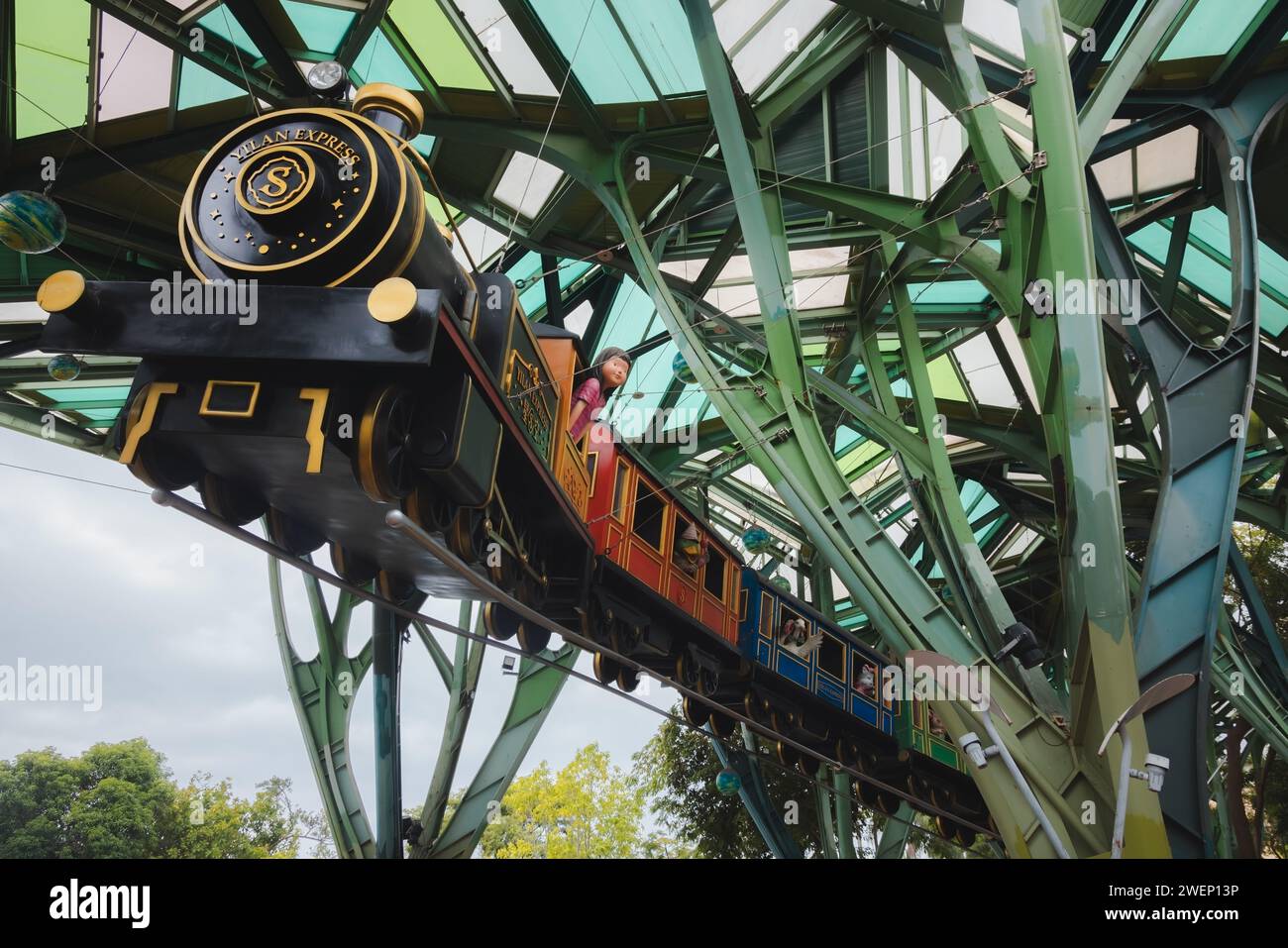 Yilan, Republic of China - October 2 2023: Jimmy Park in Yilan, Taiwan ...