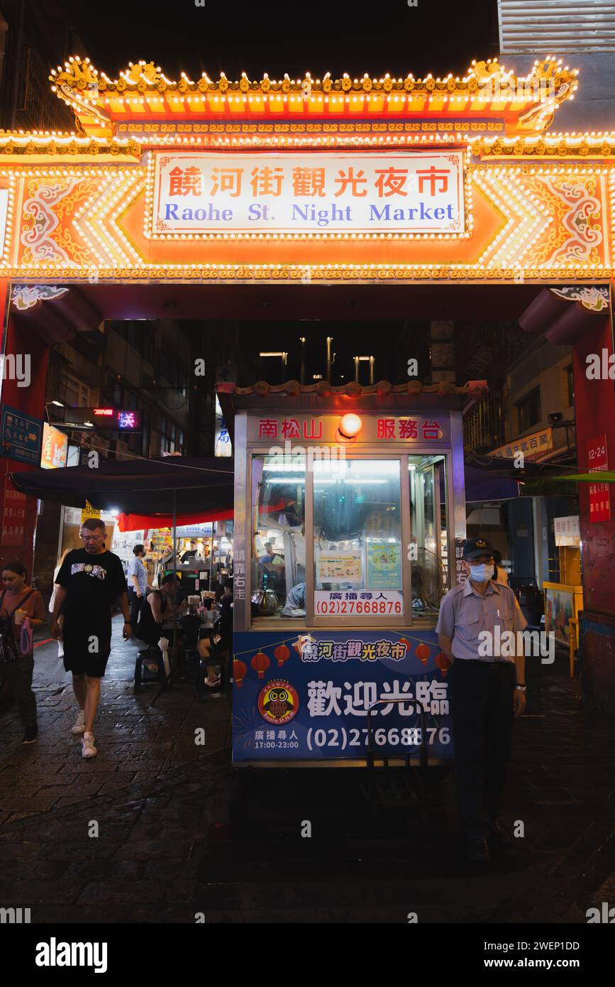 Taipei, Republic of China - October 1, 2023: The colourful and illuminated gate and entrance to ...