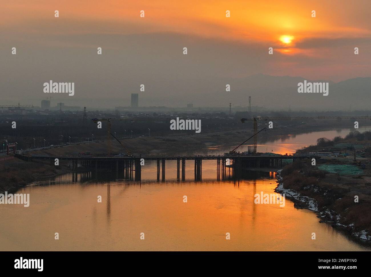 (240126) -- XI'AN, Jan. 26, 2024 (Xinhua) -- An aerial drone photo ...