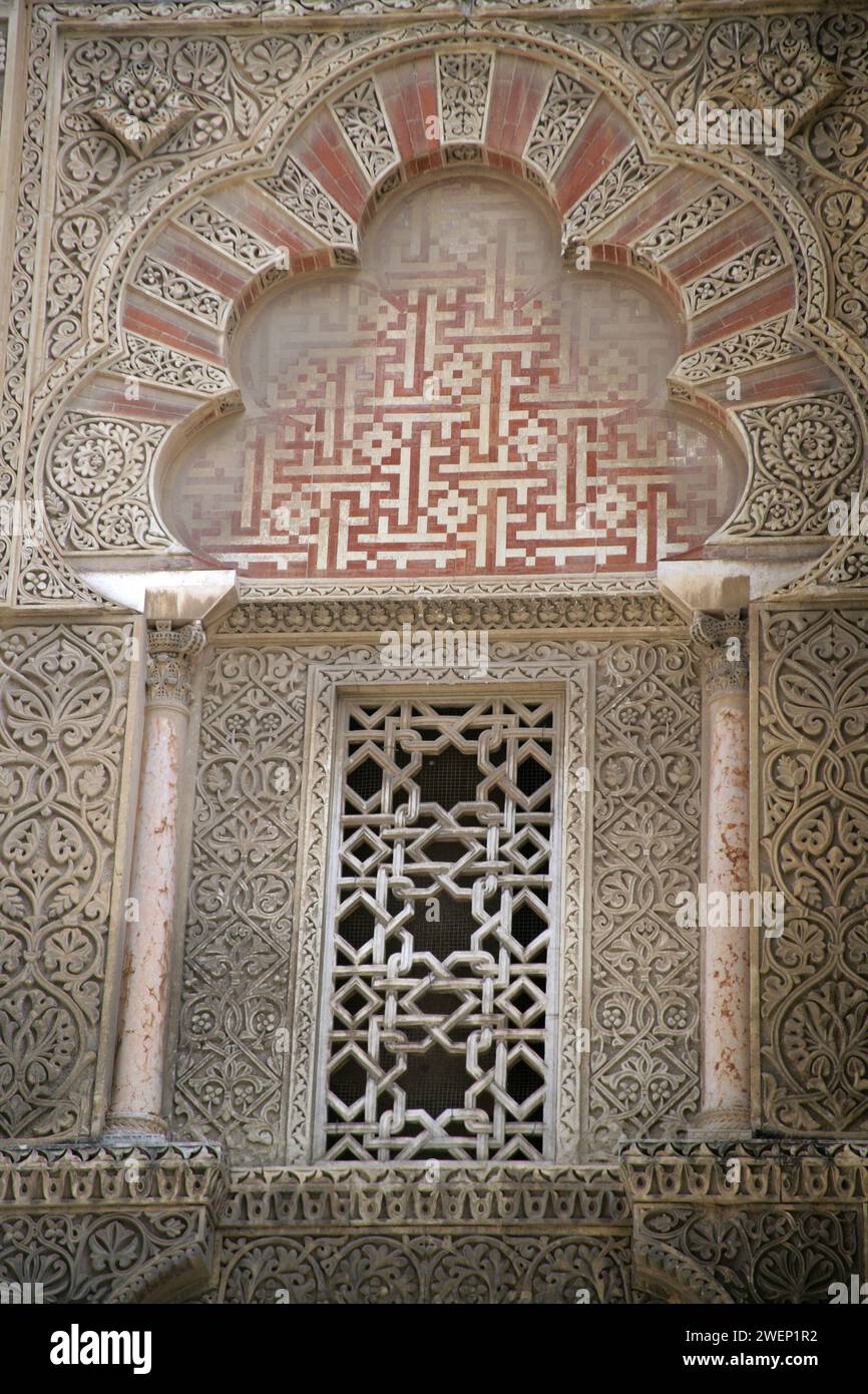 Section from la puerta de san jose hi-res stock photography and images ...