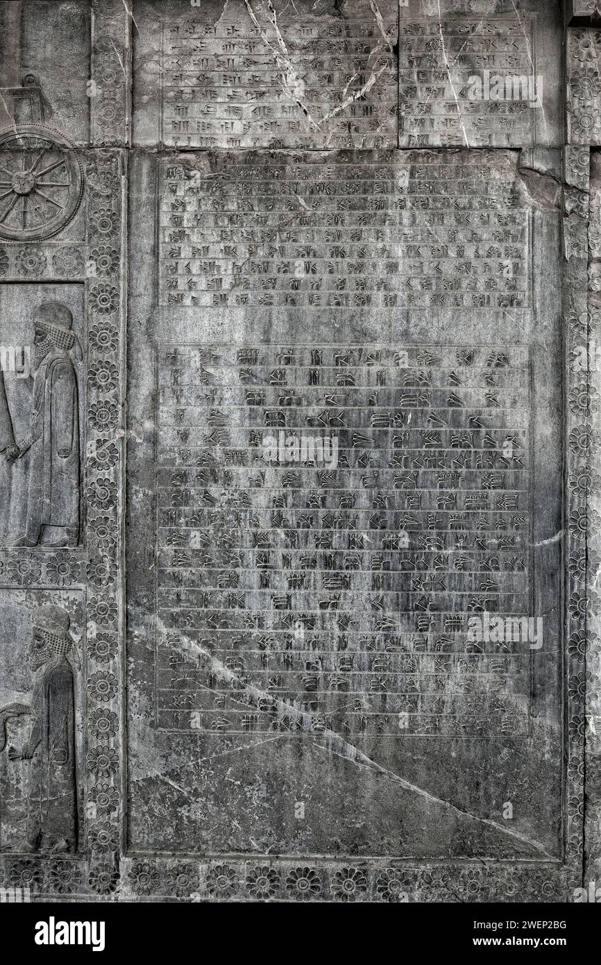 Cuneiform inscriptions on the stairway of the Apadana Palace in ...