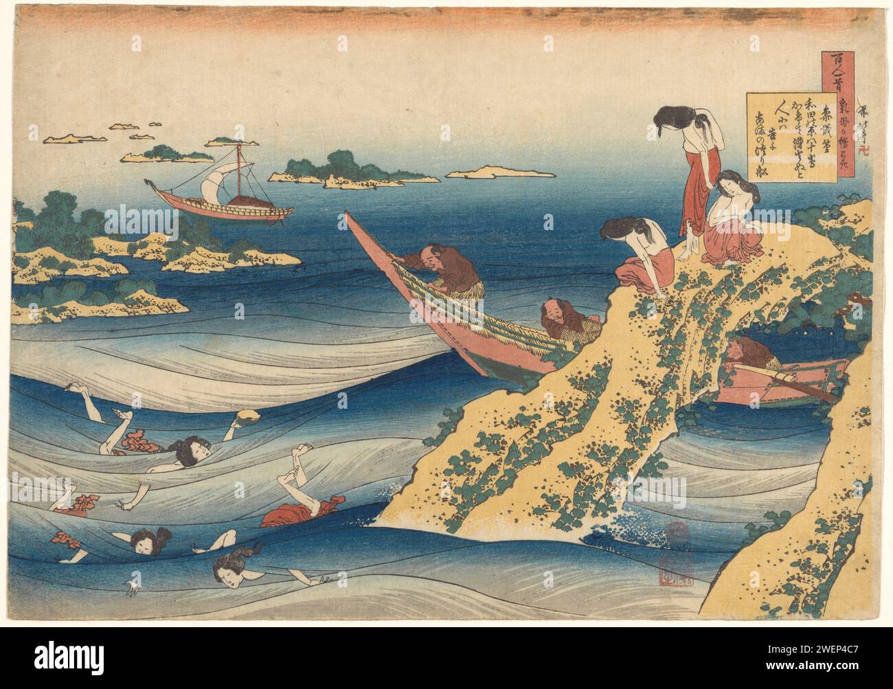 Pearl diver, 1835 - 1836 print Female divers bring upstairs Sea ears to ...