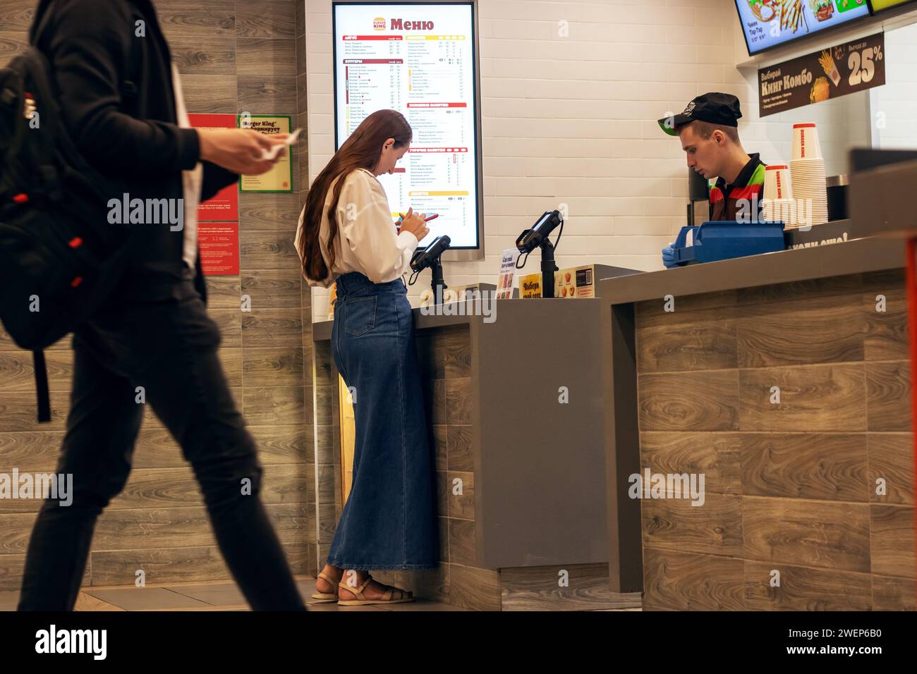 Kfc restaurant fast food inside interior hi-res stock photography and ...
