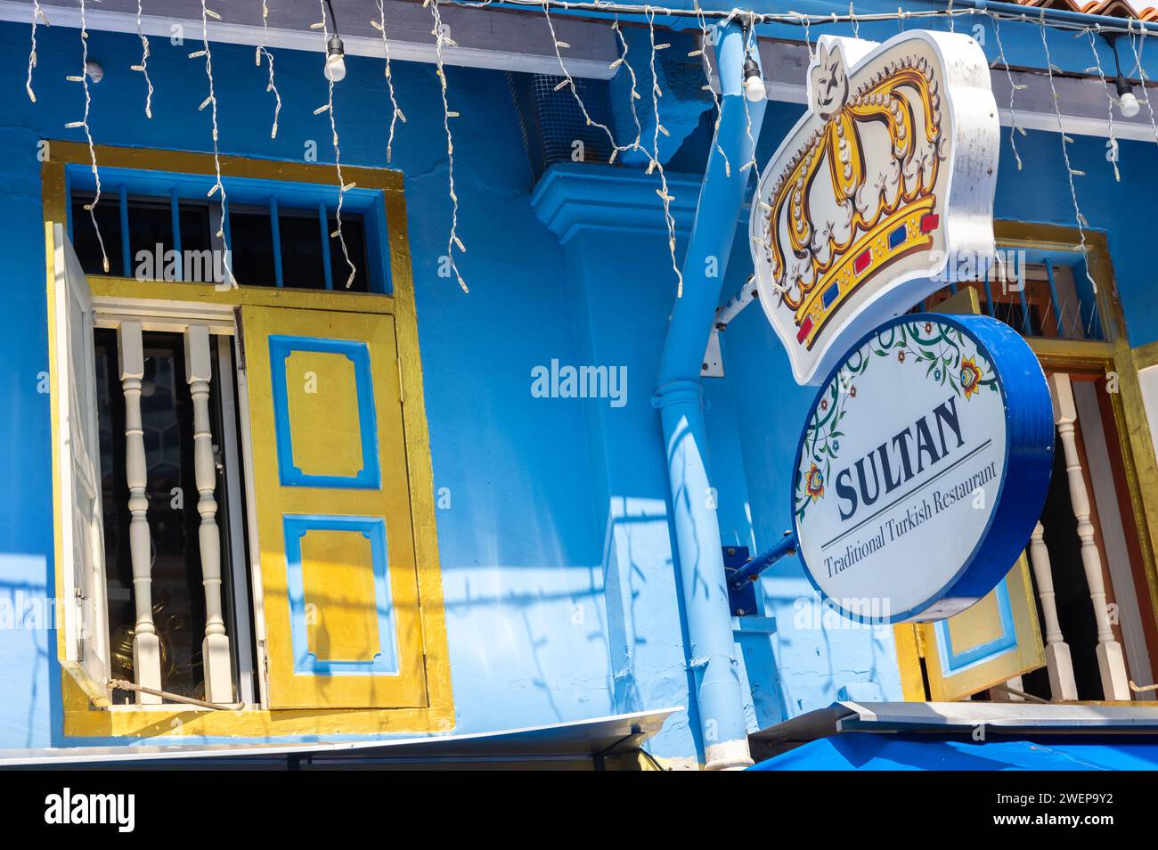 Sultan Restaurant, Bussorah Street, Singapore Stock Photo - Alamy