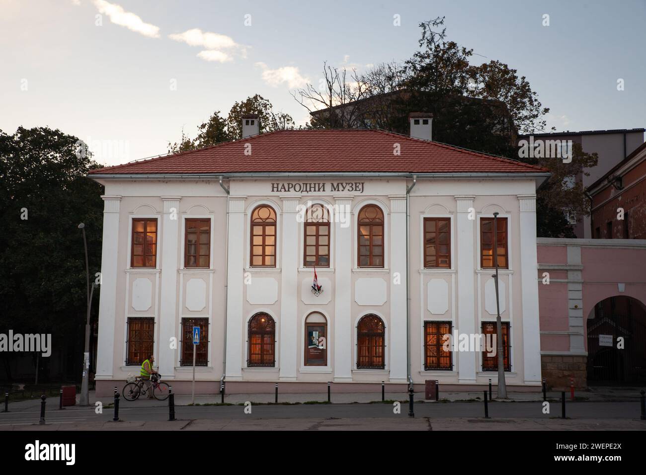 Picture of a sign of the Narodni Muzej, the national museum of ...