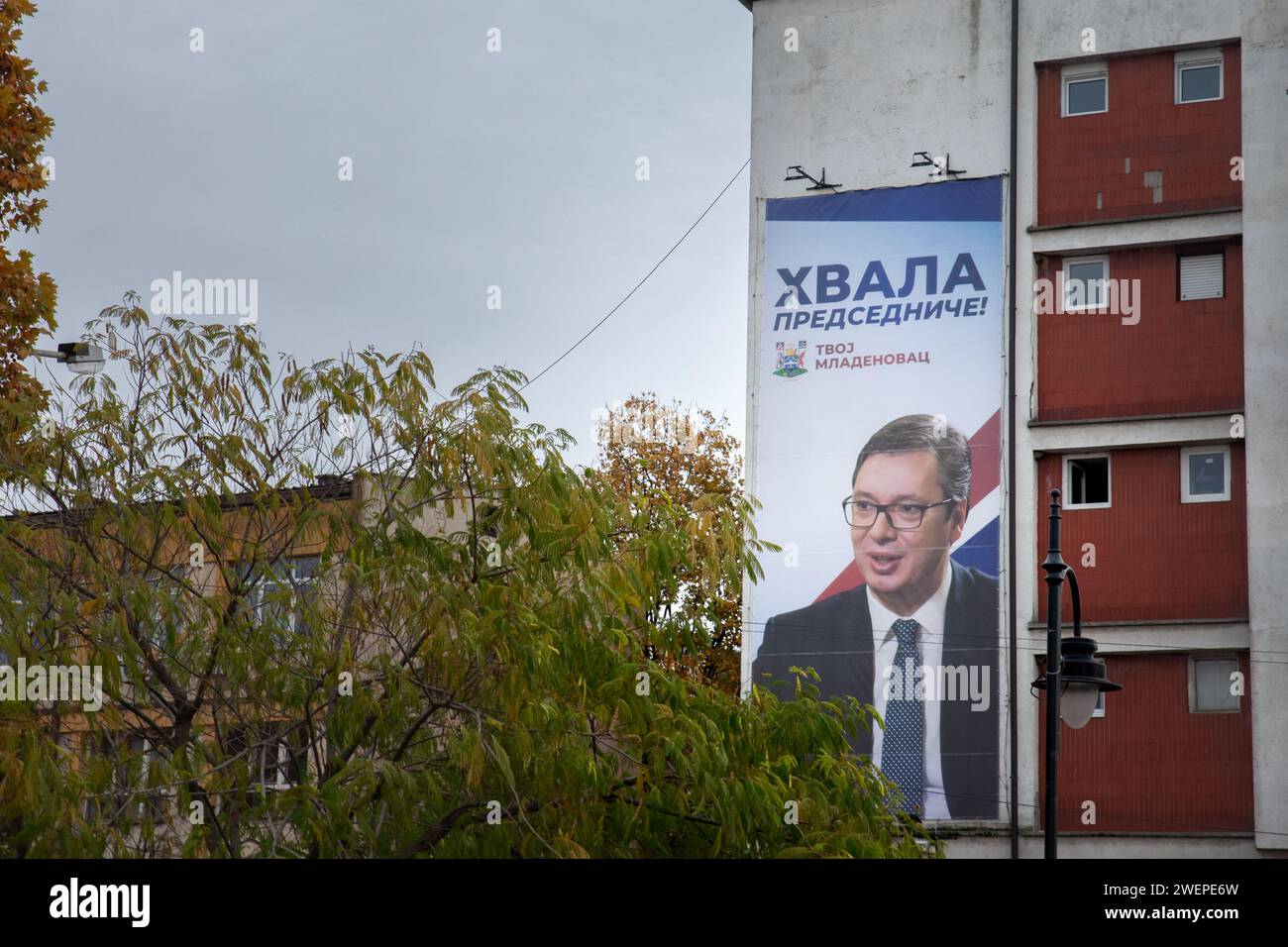 2023 serbian elections hi-res stock photography and images - Alamy
