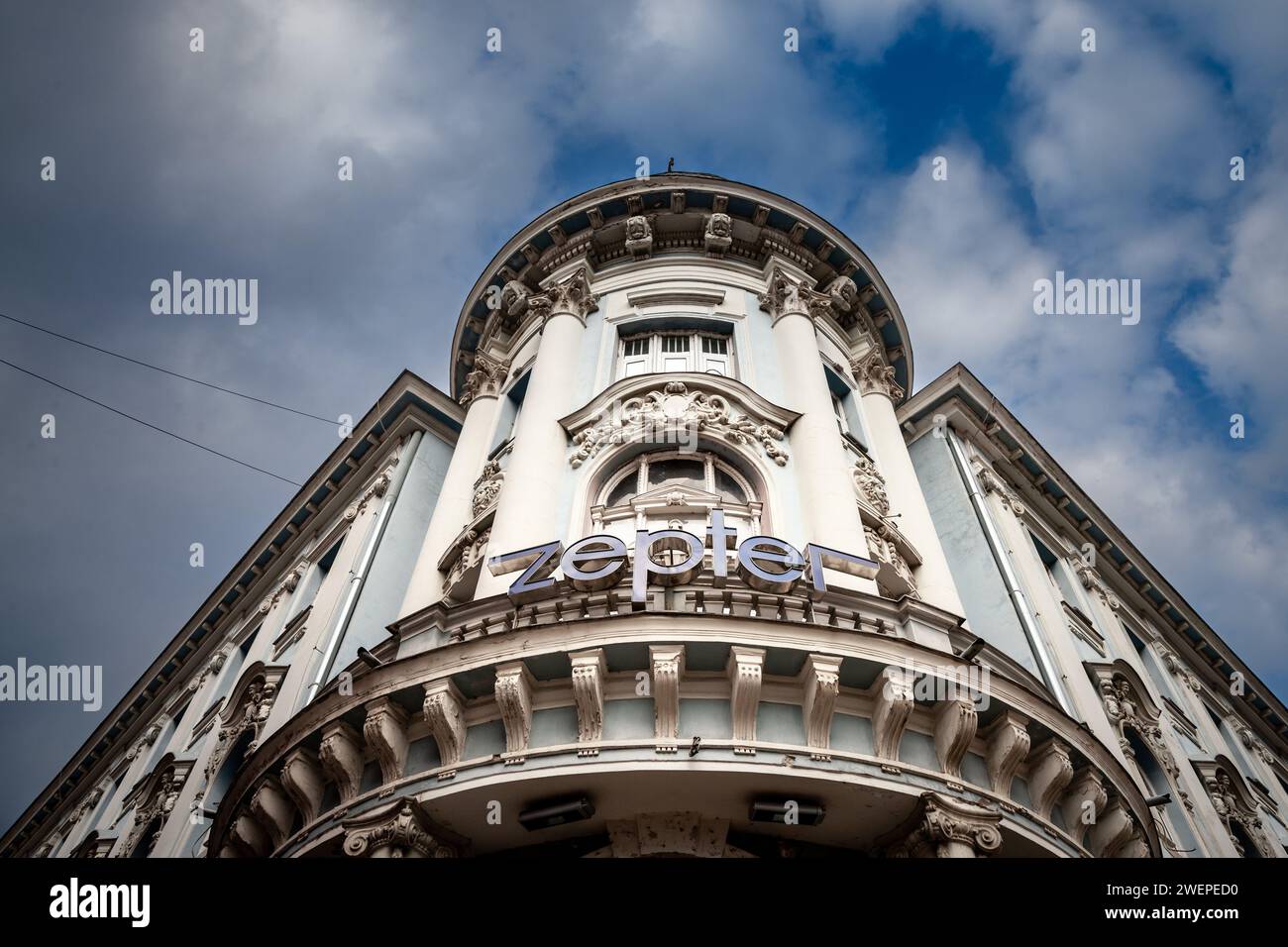 Zepter logo hi-res stock photography and images - Alamy