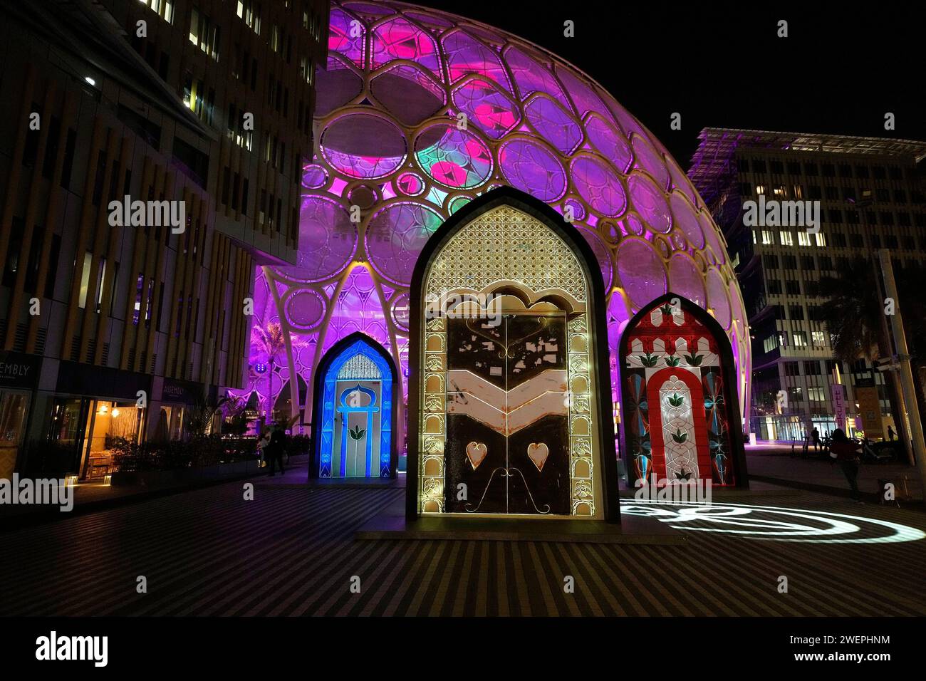 An art work called Daraweezna by Emirati artist Reem Al Ghaith is seen ...