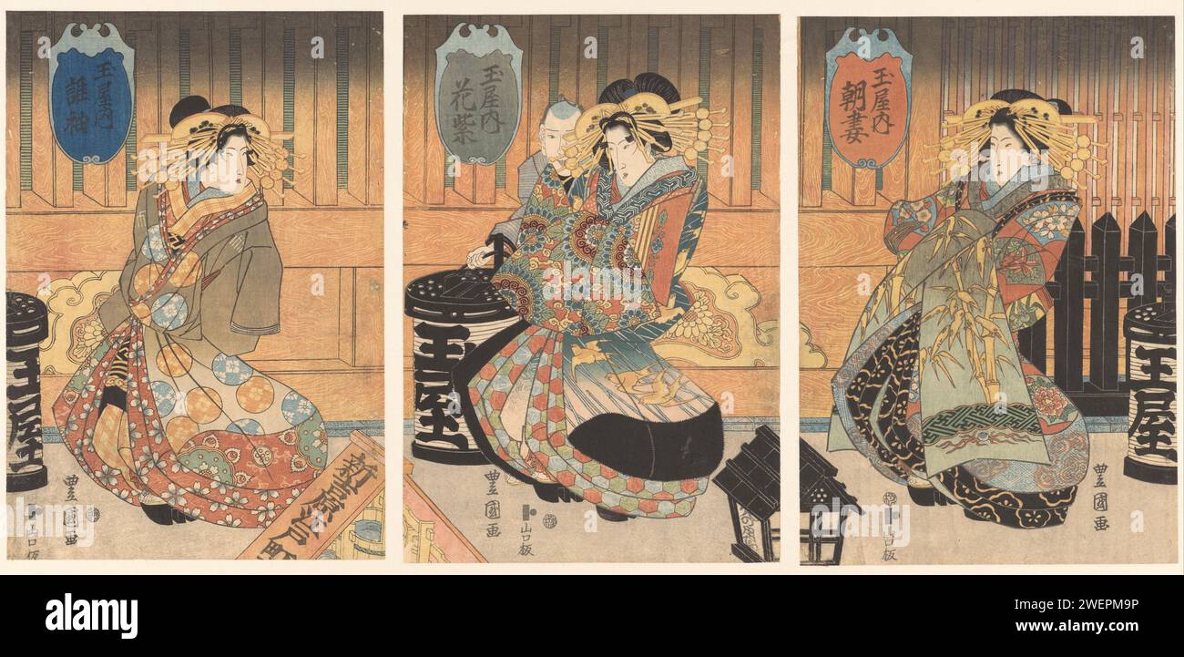 Three Courtisanes from the Tamaya House, c. 1828 print Three ...