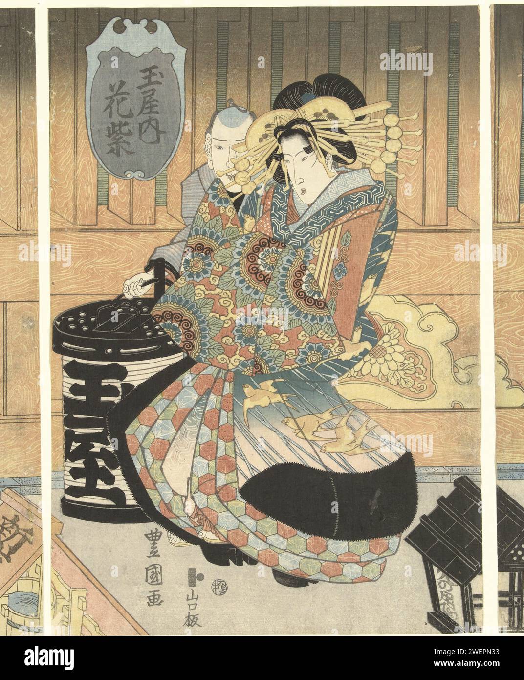 Three Courtisanes from the Tamaya House, c. 1828 print The Courtisane ...