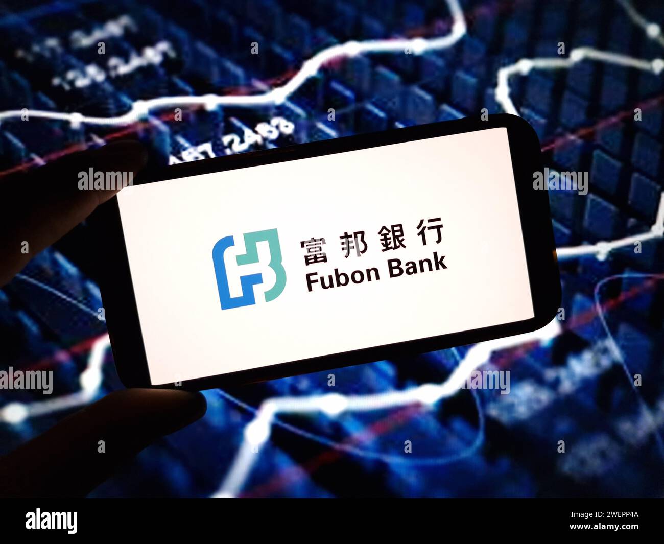 Konskie, Poland - January 25, 2024: Fubon Bank company logo displayed ...