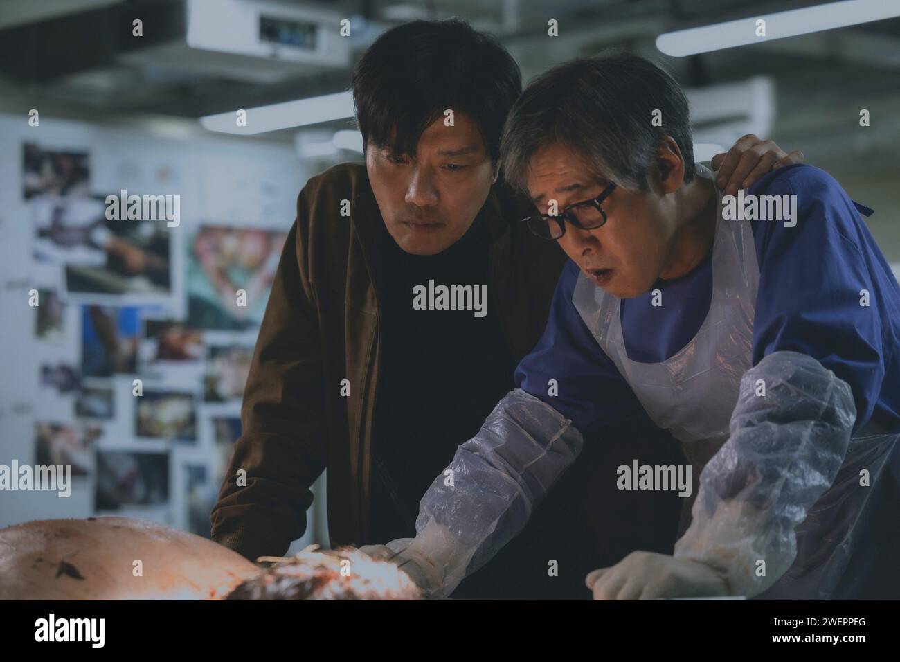 THE BEQUEATHED, (aka SEON-SAN), PARK Hee-soon (left), (Season 1, aired ...