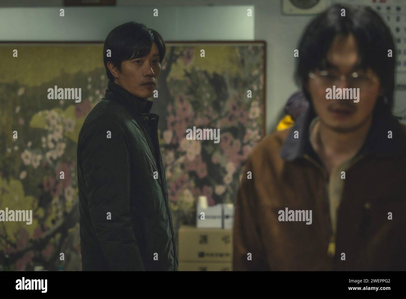 THE BEQUEATHED, (aka SEON-SAN), from left: PARK Hee-soon, RYU Kyung-soo, (Season 1, aired Jan 19 ...